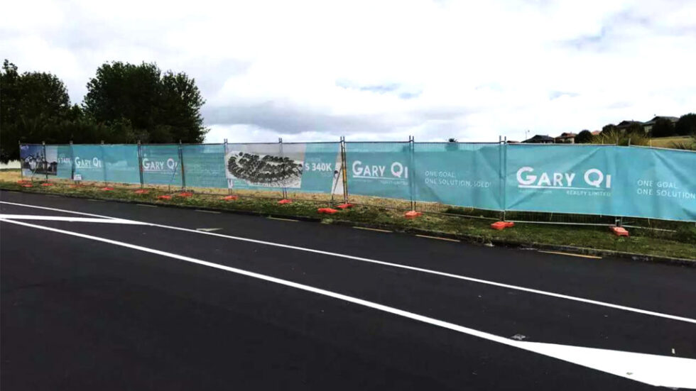 Mesh Banner | Master Signs